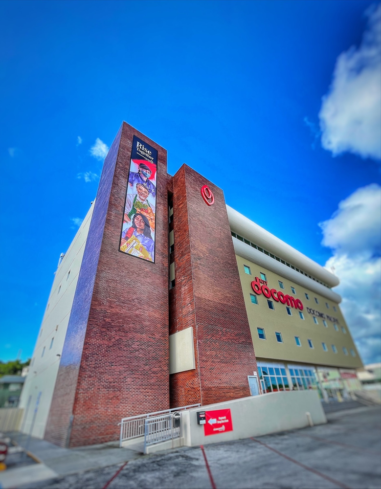 DOCOMO PACIFIC commemorates COVID-19 anniversary with a special message