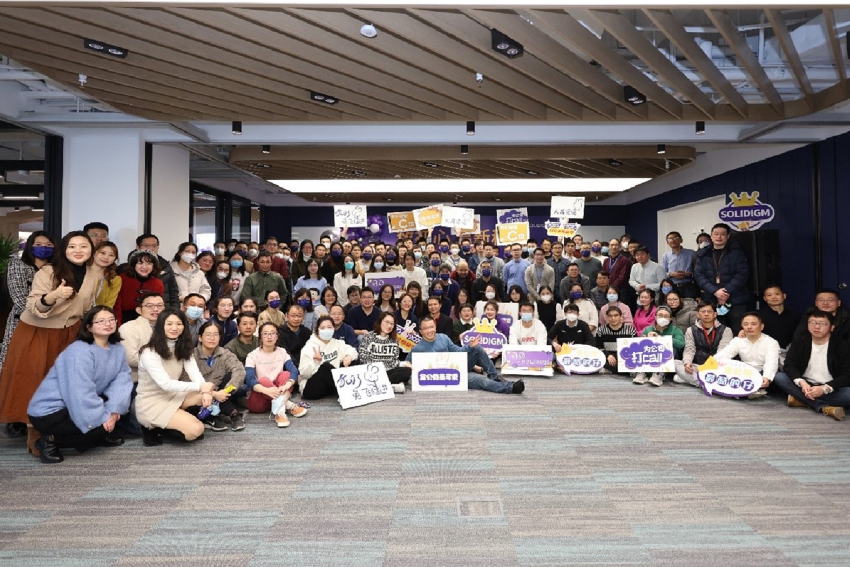 Solidigm Celebrates New Offices in Gdańsk, Shanghai and Taipei ...