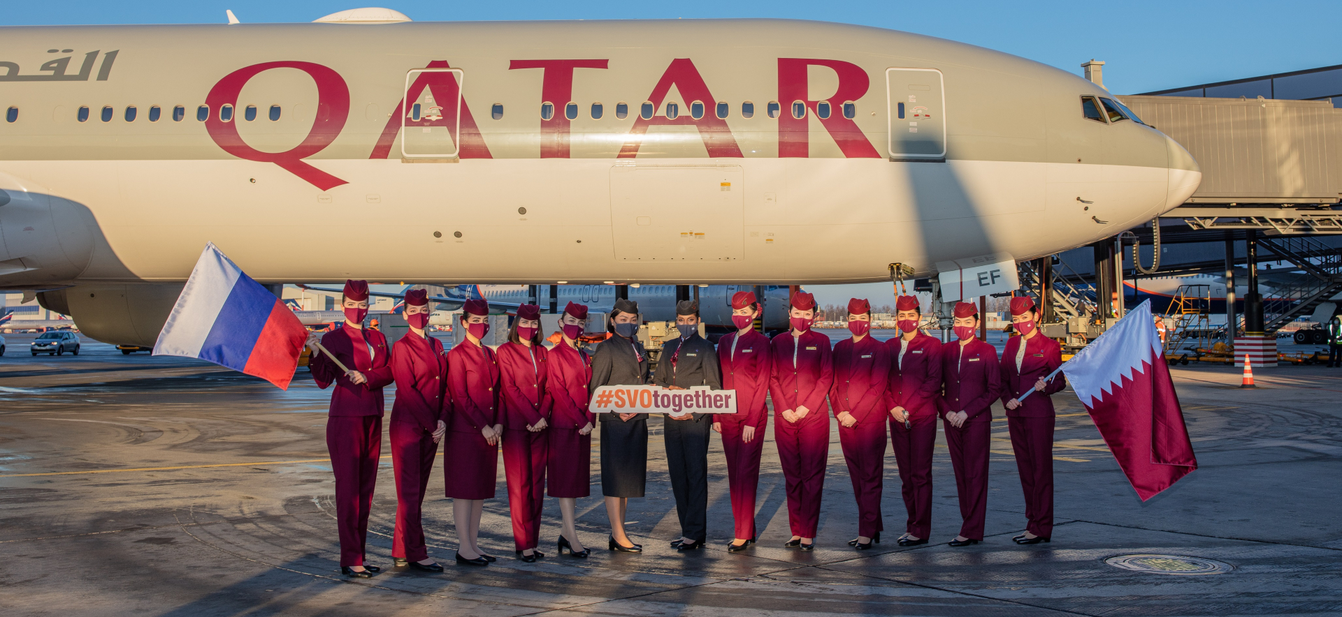 Qatar Airways Begins Flights to Moscow’s Sheremetyevo Airport (SVO ...