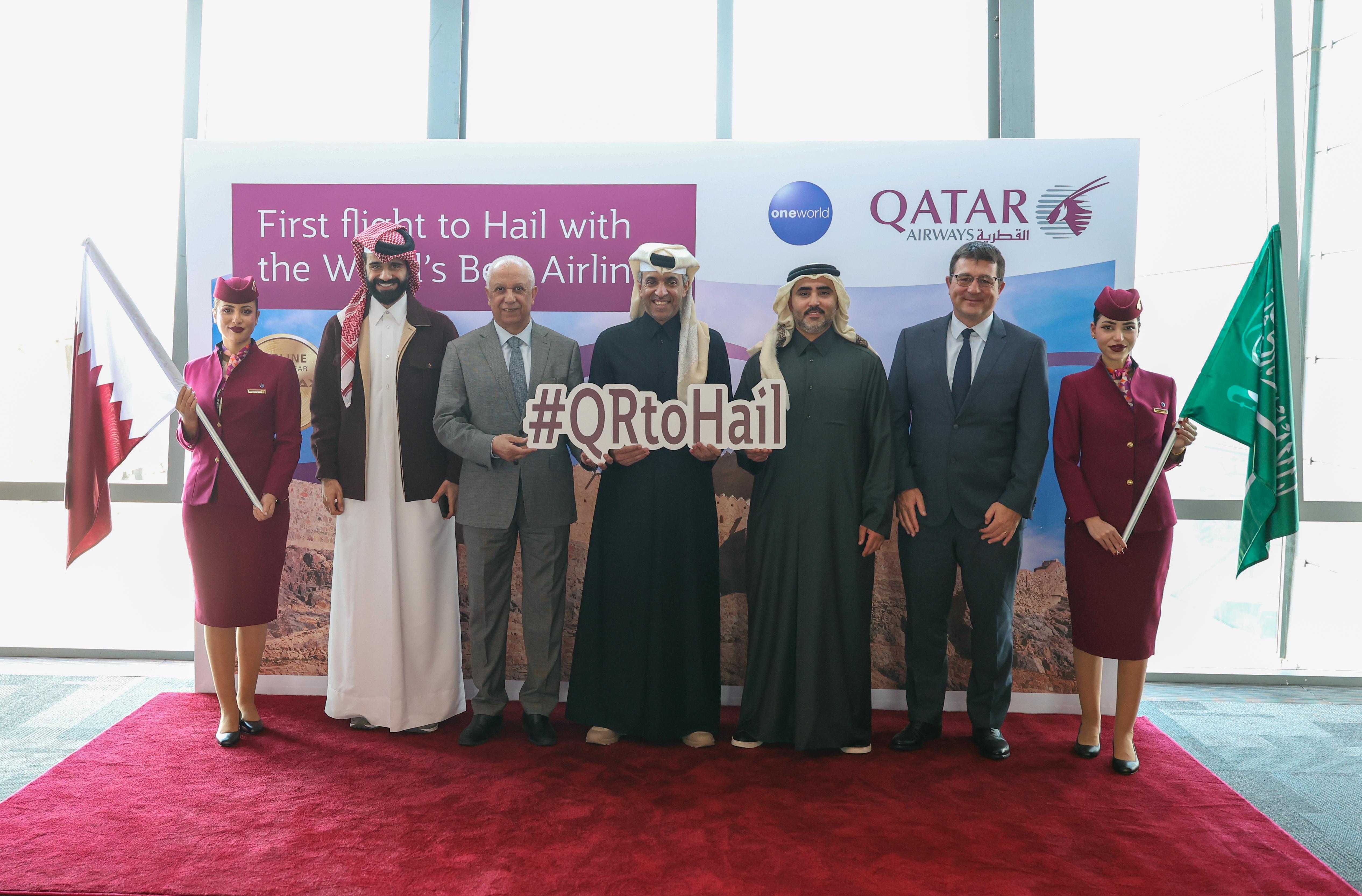 Qatar Airways Lands Inaugural Flight in Hail, Saudi Arabia | Qatar ...